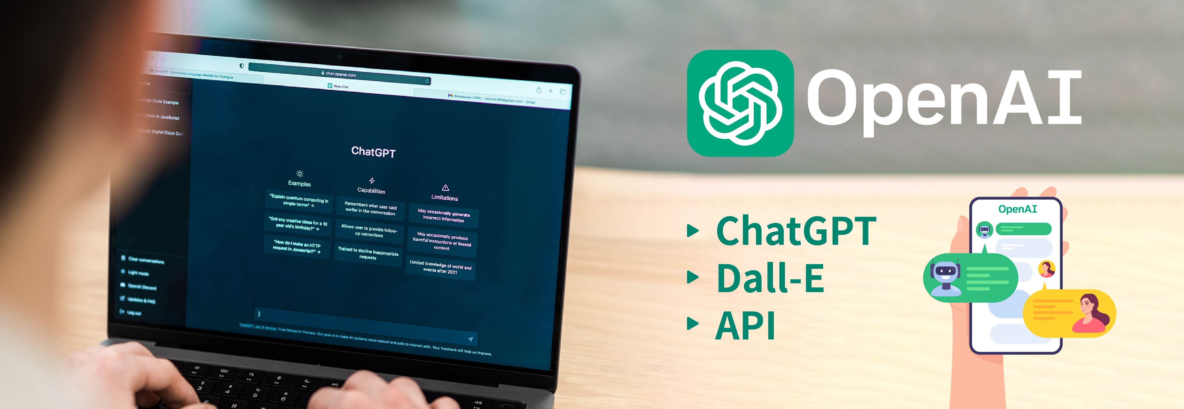 ChatGPT實戰應用工作坊｜Accupass 活動通