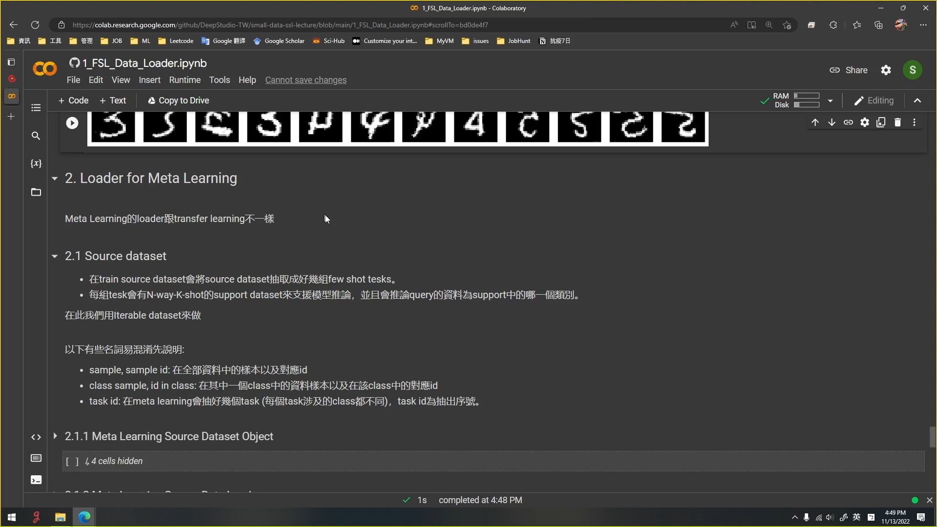 小樣本學習數據加載| FSL Data Loader- 2 Loader for Meta Learning - 【教材專區】如何用少量數據 ...